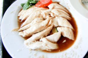 Hainan Chicken - What to Know